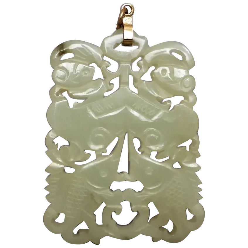 Beryl Lane - Vintage Large Chinese Mutton Fat Nephrite Jade Carved ...