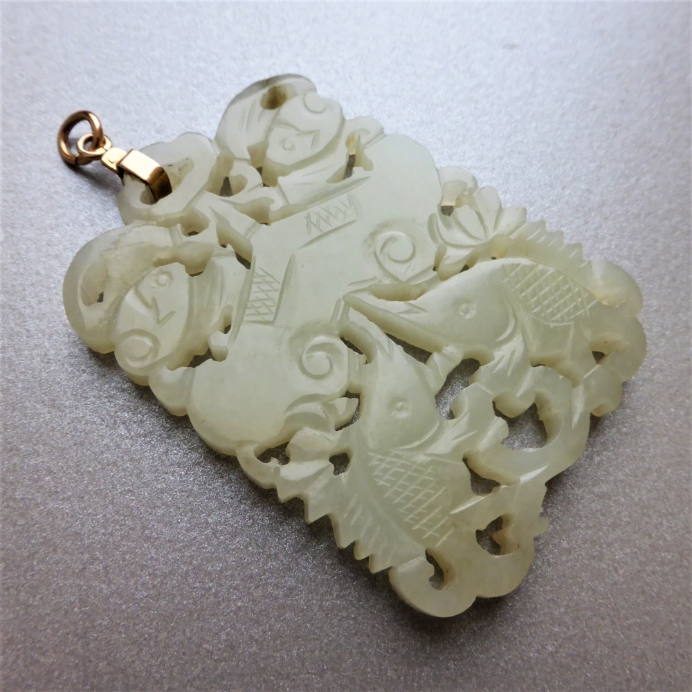 Beryl Lane - Vintage Large Chinese Mutton Fat Nephrite Jade Carved ...